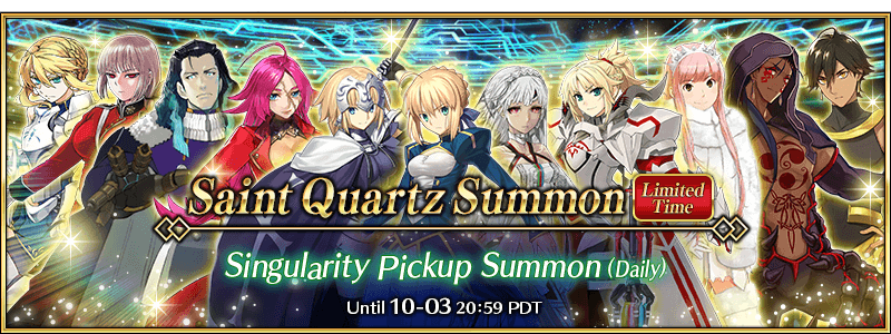 Singularity Pickup Summon Fall 2018 (Daily) | Fate Grand Order Wiki - GamePress